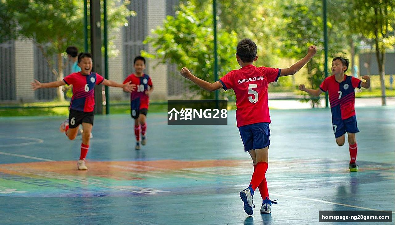 介绍NG28 - 南宫28(NG28)官方网站 - NG大舞台,相信品牌的力量